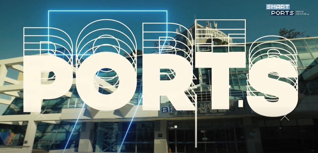 Preview of Smart Ports: Piers of the Future 2021 - PierNext